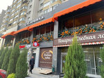 Oblepikha (Geroev Stalingrada Avenue No:44А), kafe  Volgograd'dan