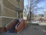 Harvard Kids (Muhtar Áýezov kóshesi No:19), eğitim merkezleri  Astana'dan