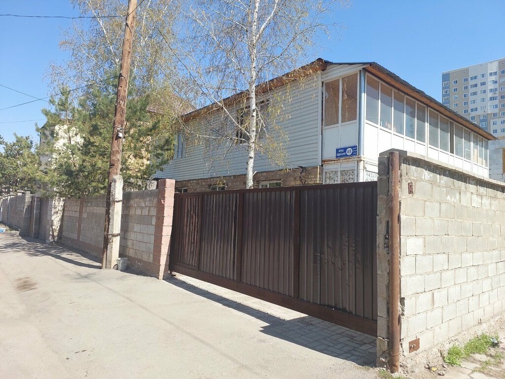 Pansiyonlar, hosteller Hostel, Astana, foto