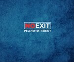 NoExit (Bógenbaı batyr dańǵyly No:24к1), kaçış oyunları merkezleri  Astana'dan