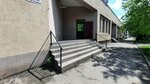 Текстильная компания (Minskaya Street No:7), ev tekstili toptancıları  İvanovo'dan