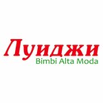 Bimbi Alta Moda (Varshavskoye Highway No:95к1), çocuk giyim mağazaları  Moskova'dan