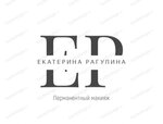 Beauty club (ulitsa Engelsa No:168), kalıcı makyaj stüdyosu  Tihoretsk'ten