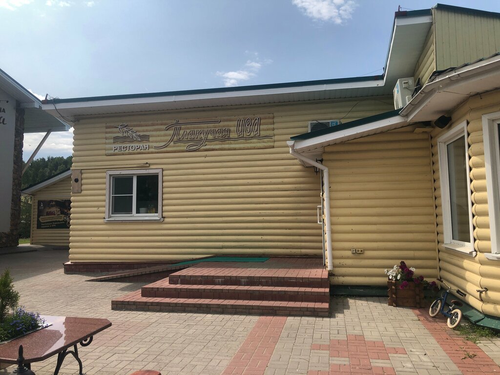Restoran Плакучая Ива, Karelya, foto
