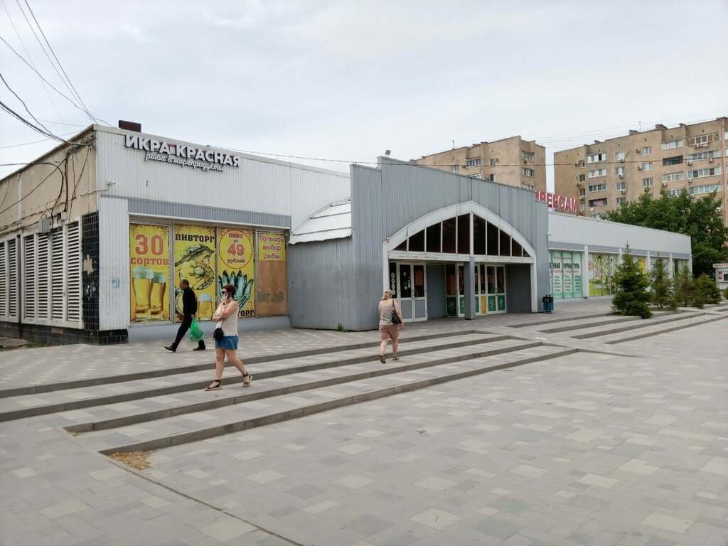 Hazır gıda satan yerler Тесто, Voljski, foto