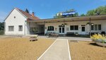 Vonyarcvashegy (Zala vármegye), tren istasyonu  Zala'dan