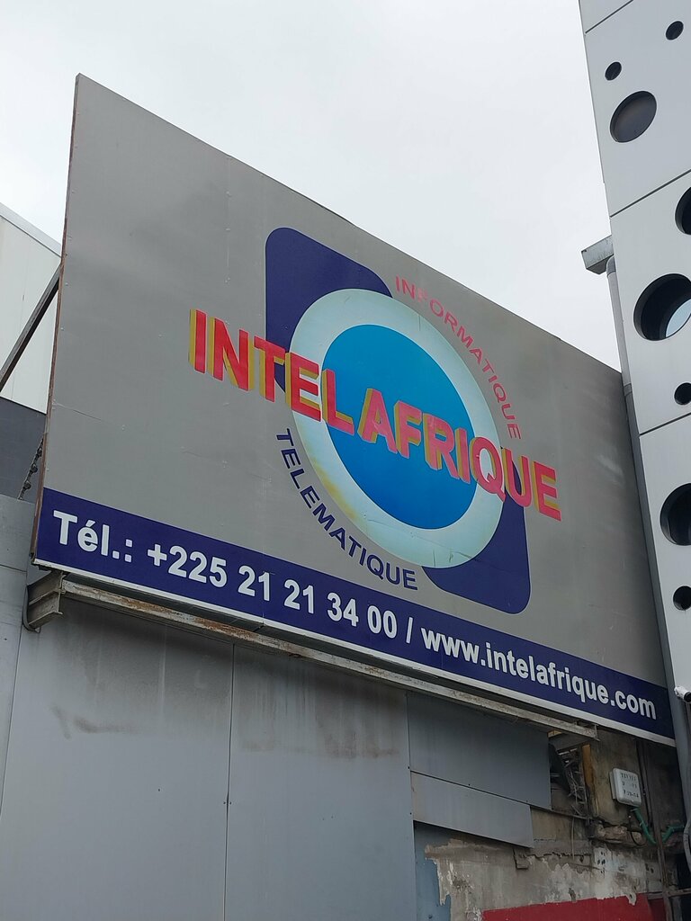 Bilgisayar kulübü Intelafrique, Abican, foto