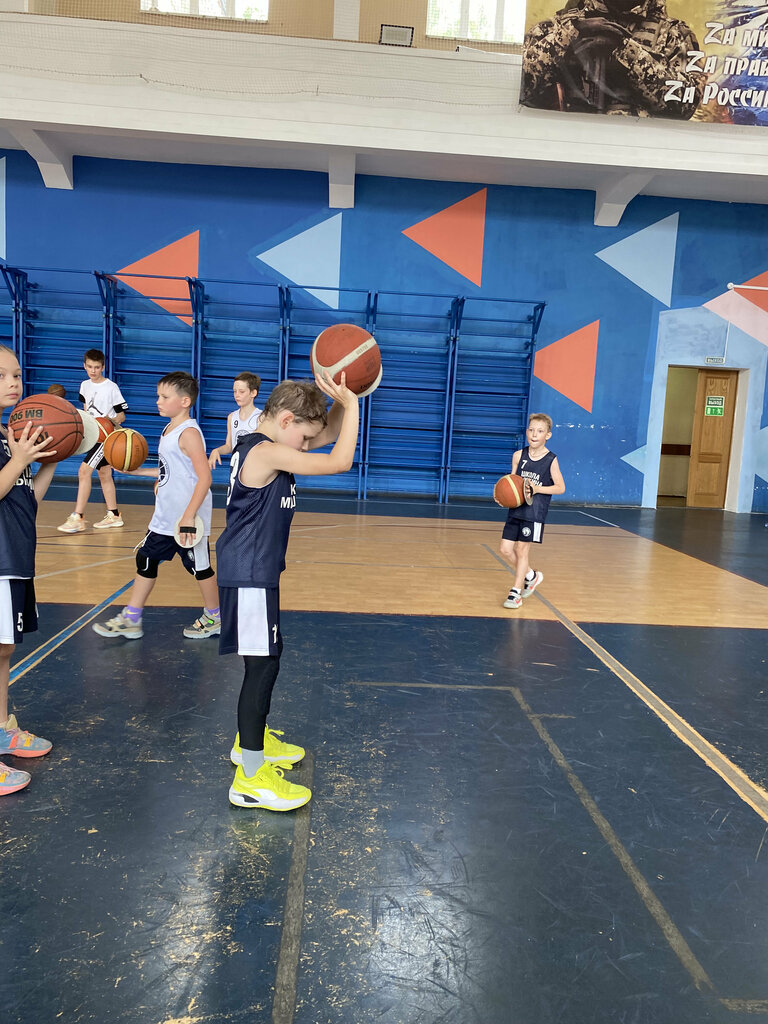 Spor kulüpleri Basket City, Yekaterinburg, foto