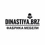 Dinastiya (Tsvillinga Street No:1), mobilya mağazaları  Yekaterinburg'dan