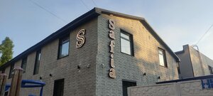 Safia Hotel (Kataev kóshesi No:24), otel  Pavlodar'dan