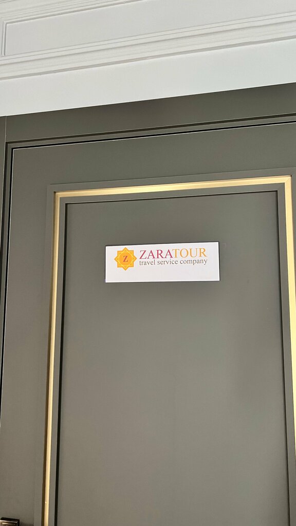 Seyahat acenteleri Zara Tour, Taşkent, foto
