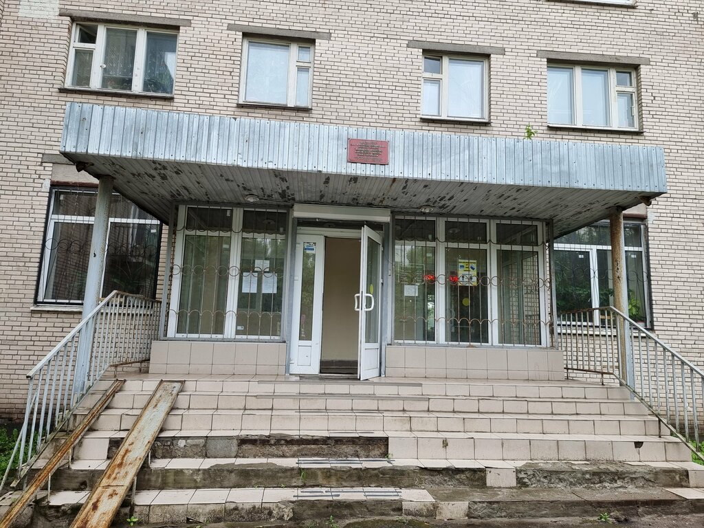 Pasaport ve göç hizmetleri Отдел вселения и регистрационного учета граждан Кировского района, Saint‑Petersburg, foto