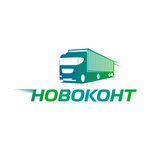 Новоконт (Vladimirovskaya Street No:26/1), nakliye firmaları  Novosibirsk'ten