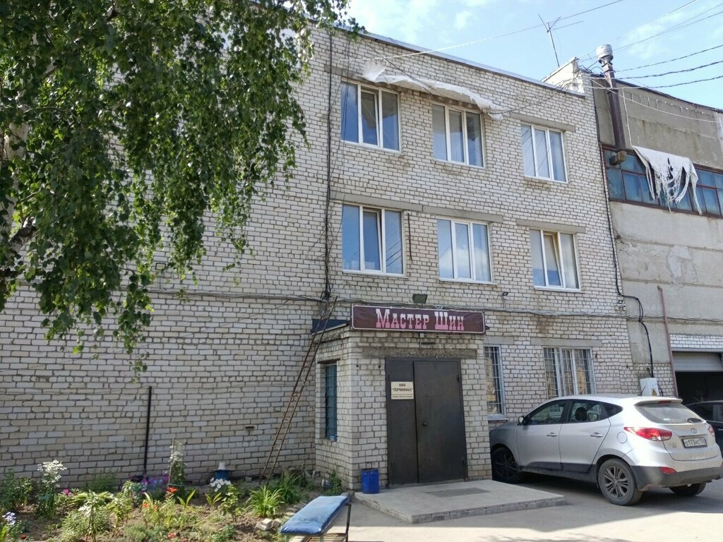 Yağlama ürünleri Volga Petrol, Nijni Novgorod, foto