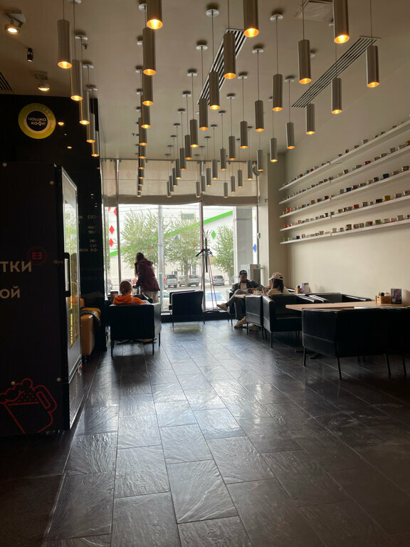Kahve dükkanları Чашка кофе, Novosibirsk, foto
