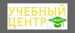Smart (ulitsa Kamova No:5к2, mikrorayon Zenino ZhK Samolyot), kurs  Liubertsy'den