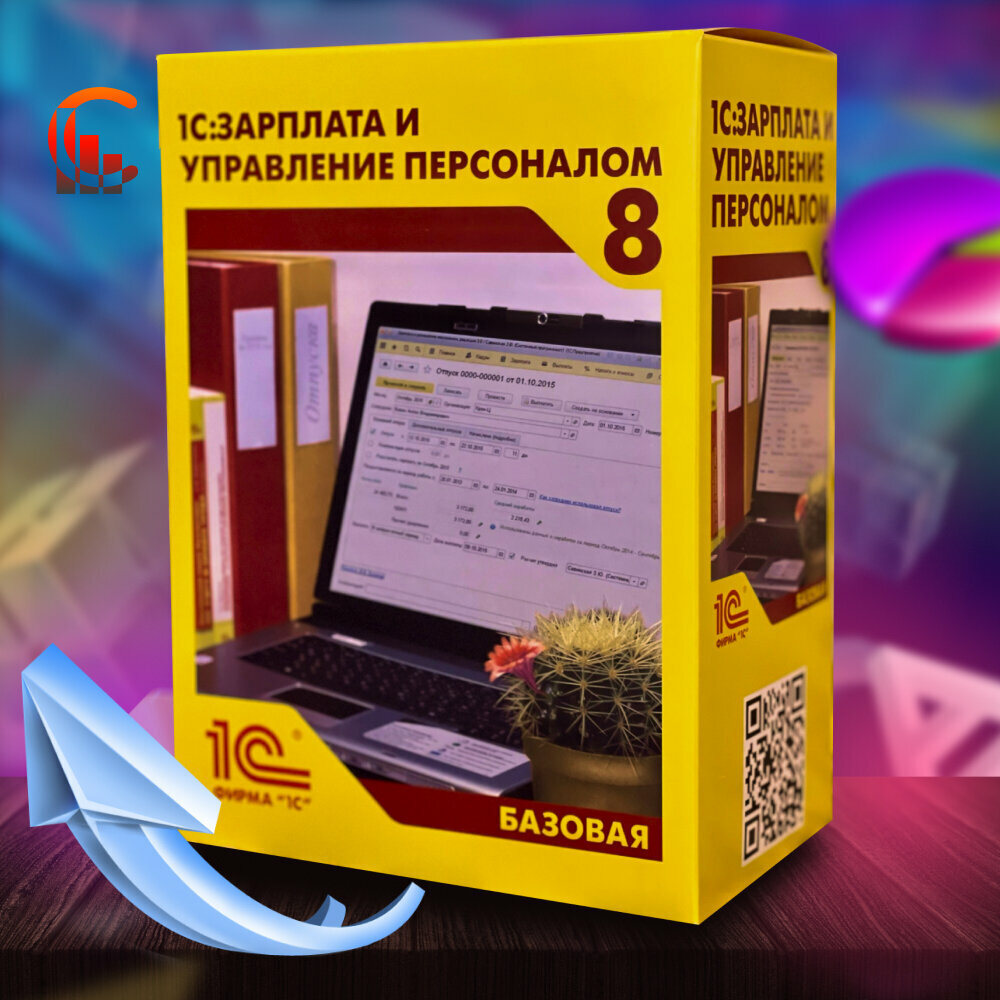 Muhasebeciler Soft-Service, Novokuybyşevsk, foto