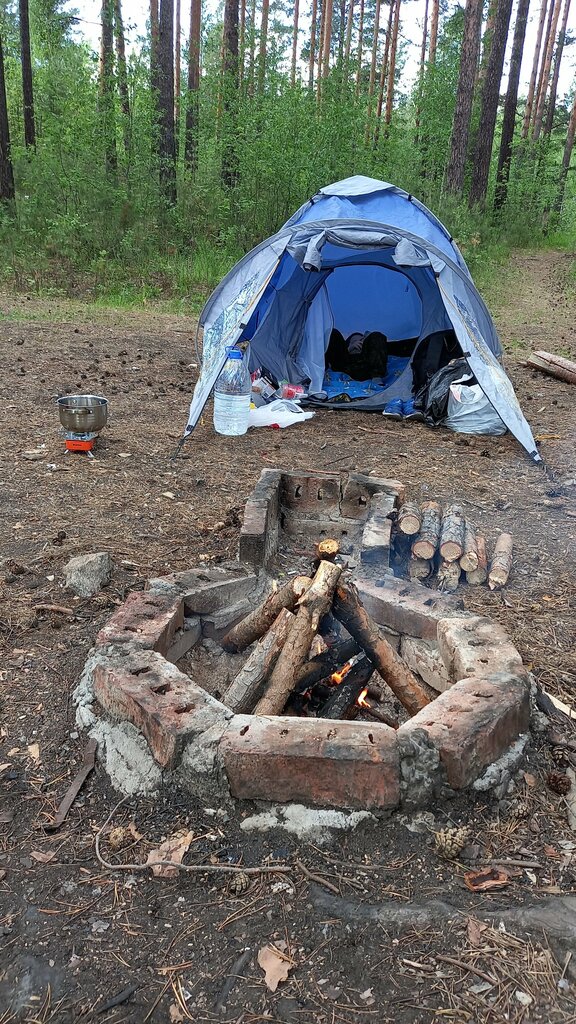 Dağ zirvesi Mountain peak, Yekaterinburg, foto