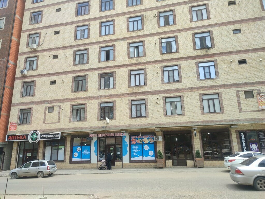 Süt ürünleri satış mağazaları Мясо Молочная лавка, Makhachkala, foto