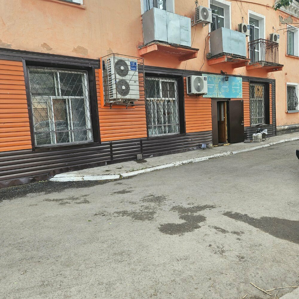 Market Dvoryanskoe Gnezdo, Temirtav, foto
