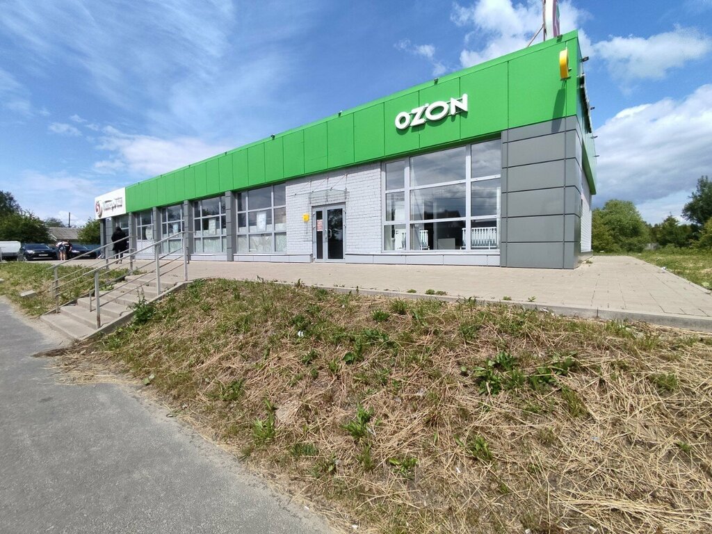 Teslimat noktası Яндекс Маркет, Yaroslavskaya oblastı, foto