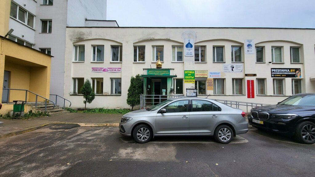 Beyaz eşya servisleri SaeCoffeeTime, Minsk, foto