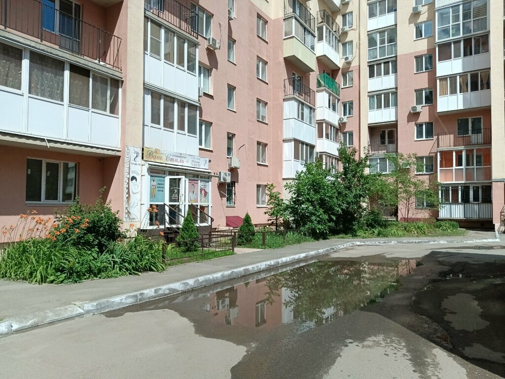 Kuaförler Ваш Стиль, Saratov, foto