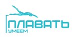 We Can Swim (Generala Glagoleva Street No:10к3с2), yüzme havuzları  Moskova'dan
