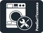 RemBytTehnika (Lenina Street No:133), beyaz eşya servisleri  Krasnoyarsk'tan