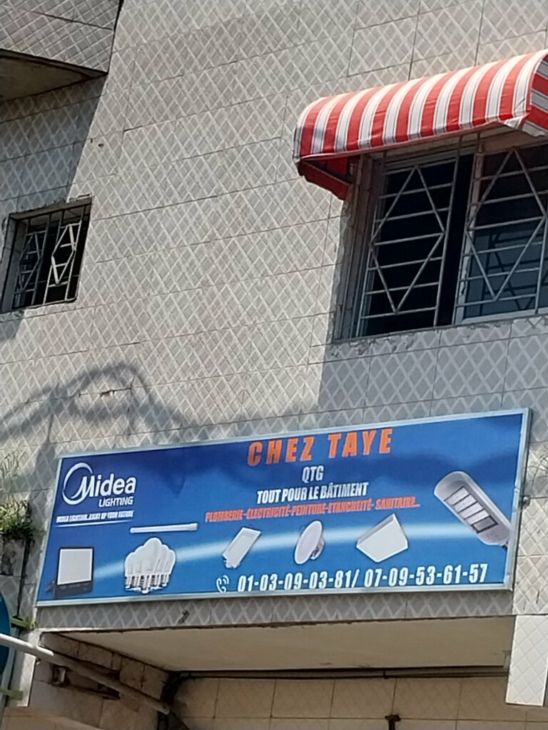 Yapı mağazası Midea at Taye, Abican, foto