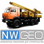 NW-Geo (Blagodatnaya Street No:6), arama çalışmaları  Saint‑Petersburg'dan