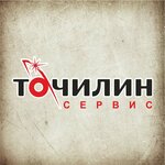 Tochilin-servis (Liflyandskaya Street No:3Л), ev hizmetleri  Saint‑Petersburg'dan