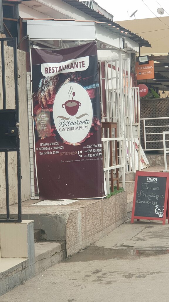 Restoran Criolo, Loanda, foto