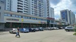 Kuchenberg (Pavlovsky Highway No:287), mobilya mağazaları  Barnaul'dan