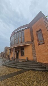 Натали (Dorozhnaya ulitsa No:12, Stroitel), kafe  Stroitel'den