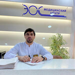 Проктолог. Джанмурзаев Уллубий Ибрагимович (Laptieva Street No:91), üroloji merkezi  Makhachkala'dan