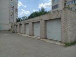 Гаражи (Bertyulskaya Street No:7Ас2), garajlar  Astrahan'dan