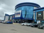 Code31 (Udmurtskaya Street No:255Б), giyim mağazası  Izhevsk'ten