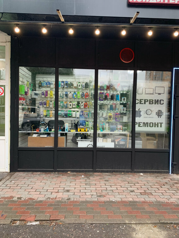 Telefon tamir servisi Smart Service, Moskova, foto