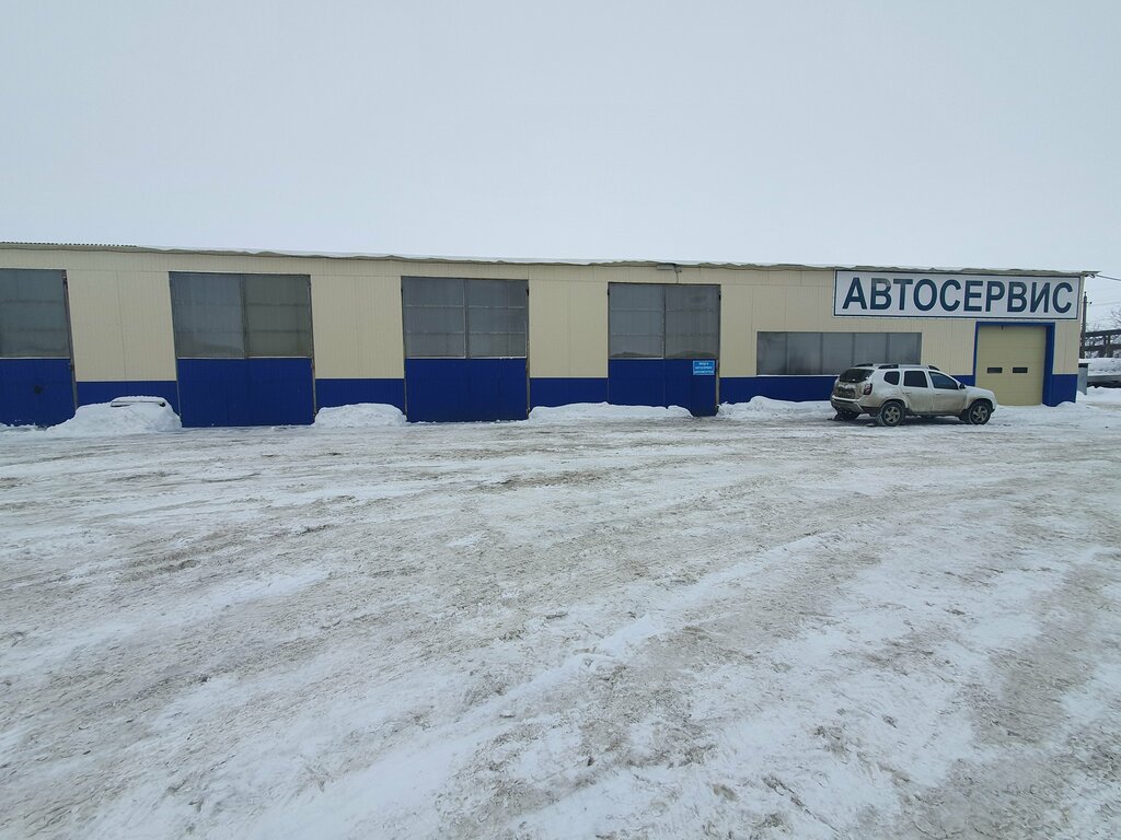 Oto lastik tamiri Грузовой шиномонтаж, Arsk (Arça), foto