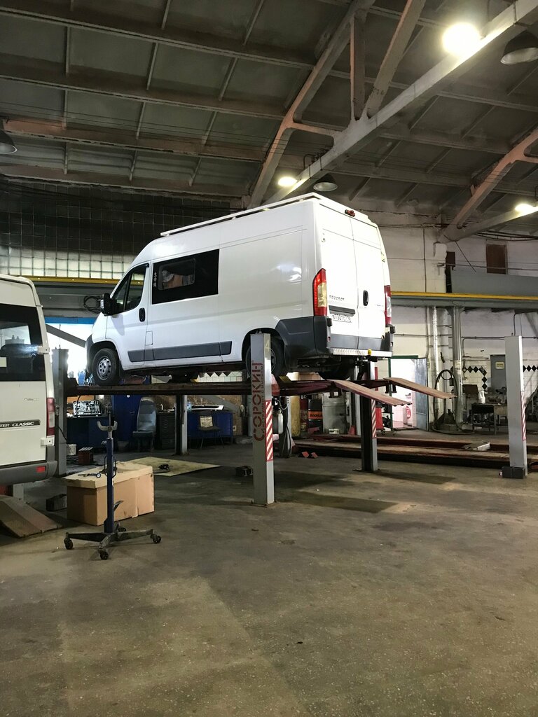 Otomobil servisi Автосервис, Saratov, foto