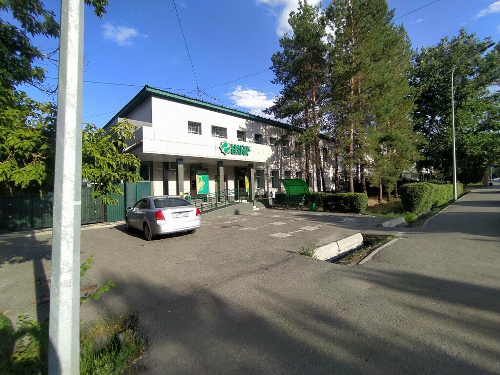 Banka Halyk Bank, Taldıkorgan, foto