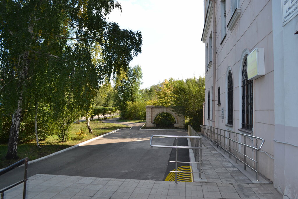 Belediyeler, devlet daireleri Administratsiya Ordzhonikidzevskogo rayona g. Magnitogorska, Magnitogorsk, foto