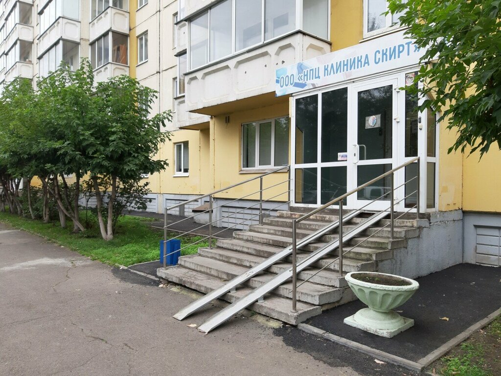 Psikologlar Клиника современных когнитивных и реабилитационных технологий, Krasnoyarsk, foto
