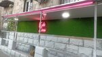 Vstrechi Crossroad (Artsakh Avenue No:10), toplu taşıma durağı  Erivan'dan