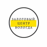 Avtolombard № 1 (ulitsa Pankratova No:73), kredi karşılığı araç rehini  Vologda'dan