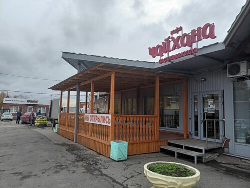 Kafe Чайхана, Perm, foto