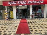Öykü Kitap Kırtasiye (Bolu, Bolu Merkez, İzzet Baysal Devlet Hastanesi Bul., 59/2), kırtasiyeler  Bolu'dan
