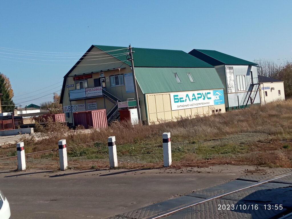 Otomobil yedek parçaları Автоплюс ВАЗ ГАЗ, Rtişçevo, foto