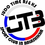 Judo Time (shosse Entuziastov No:9, territoriya Zapadnaya Kommunalnaya Zona), spor kulüpleri  Balaşiha'dan